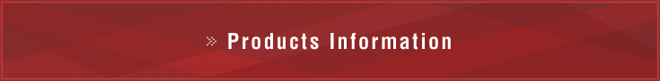 Products | Asahi Metals Co., Ltd. that owns ductile casting business ...